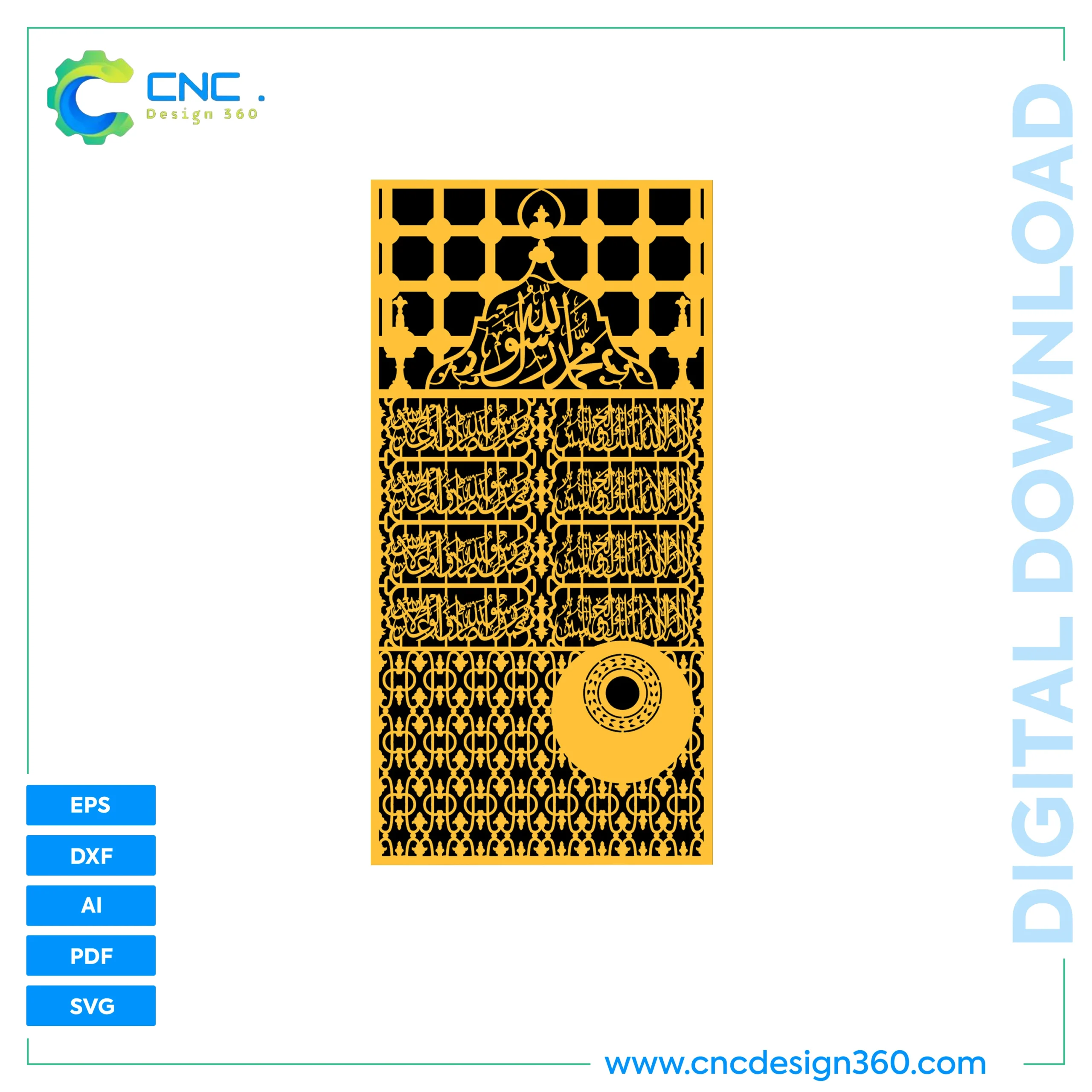 Islamic Gate – CNC Ready File, Laser Cut, DXF, SVG, AI, PDF, EPS ...
