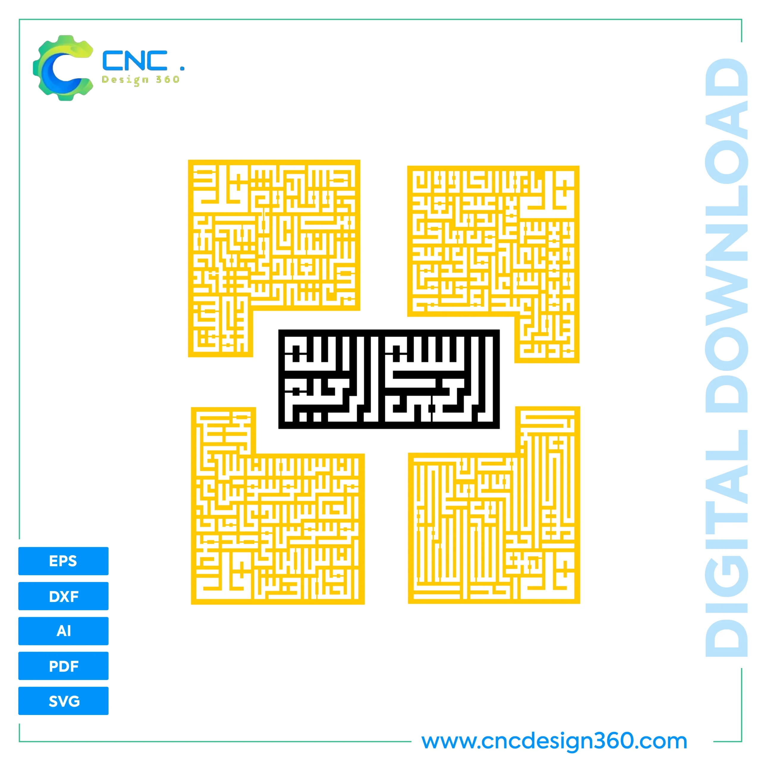 4 Quls Calligraphy, Kufic Islamic Wall Art , Islamic Four Quls in ...