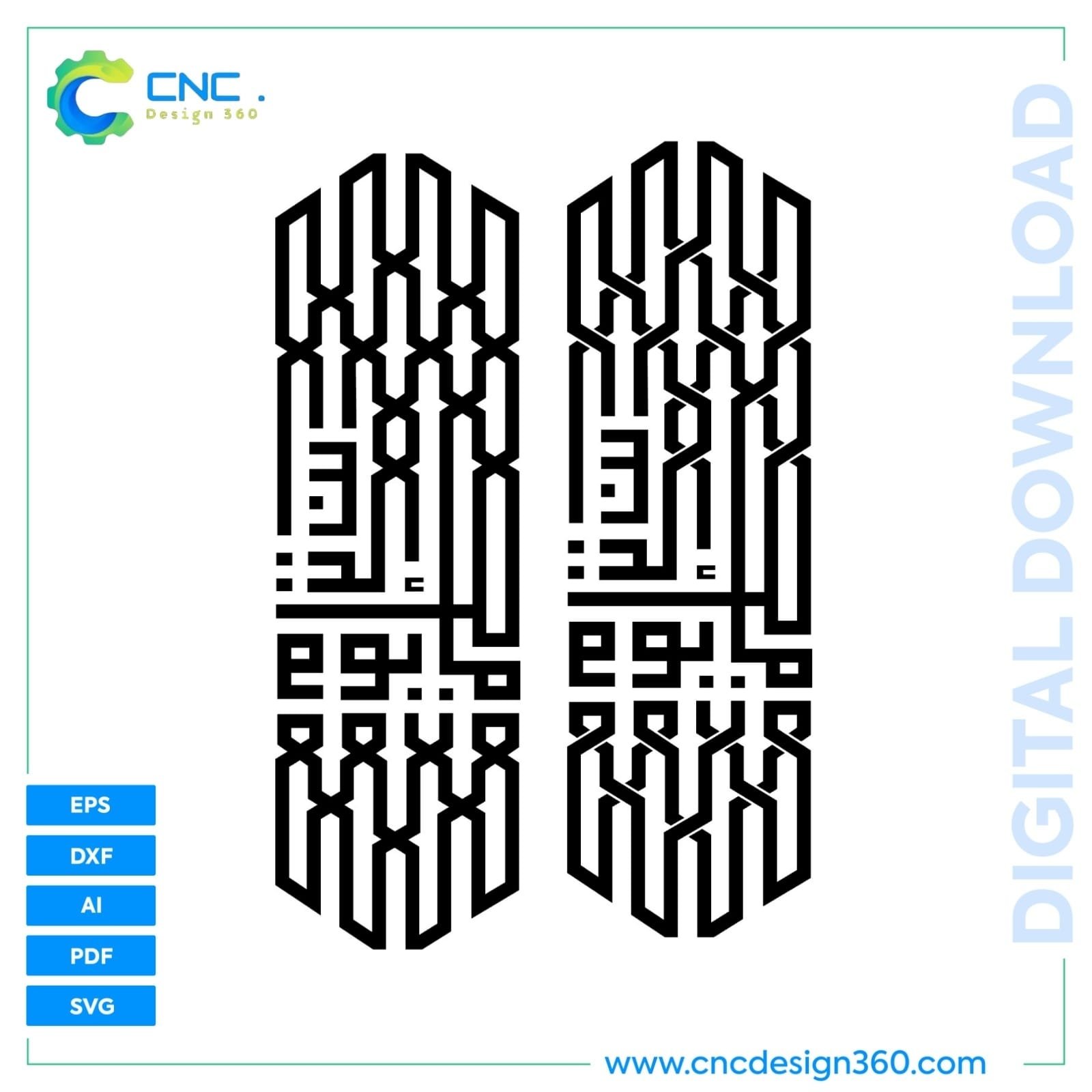 "Elegant CNC Vector Design for Laser Cutting – DXF SVG File for Gate ...