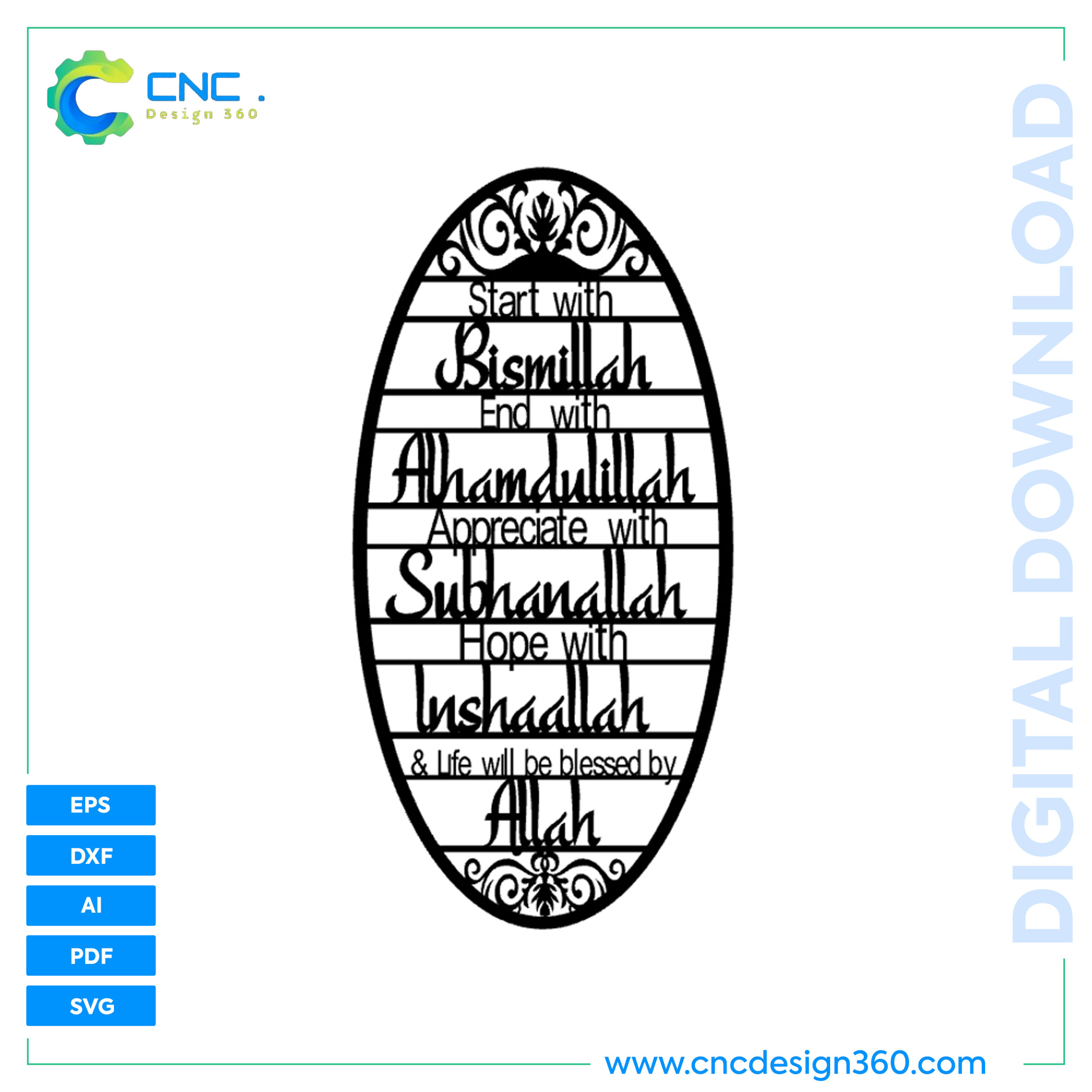 Islamic Quote Wall Art Design in English | CNC Laser Cut Home Decor ...