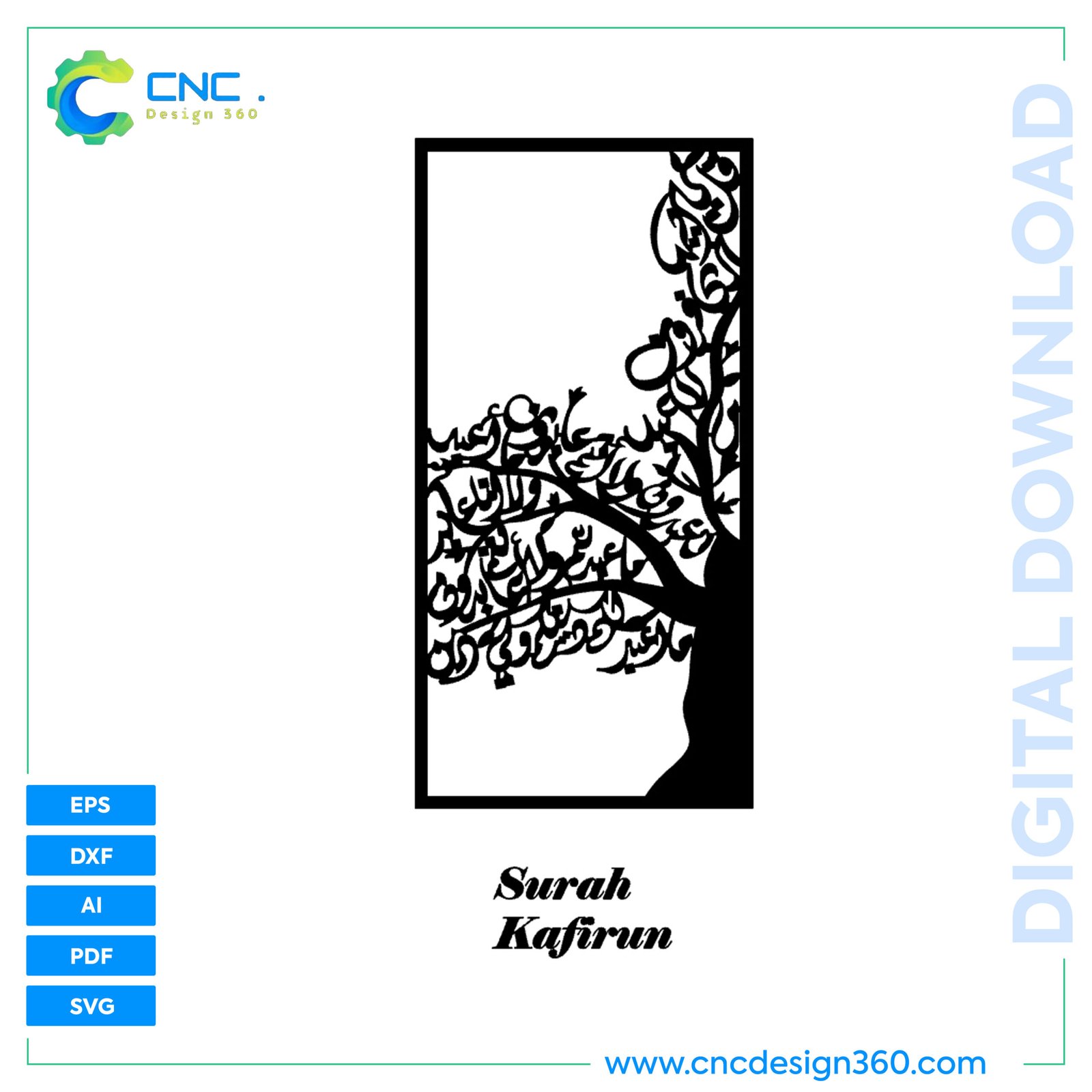 Surah Al-Kafiroon Arabic Calligraphy Rectangle Border Tree Branch ...