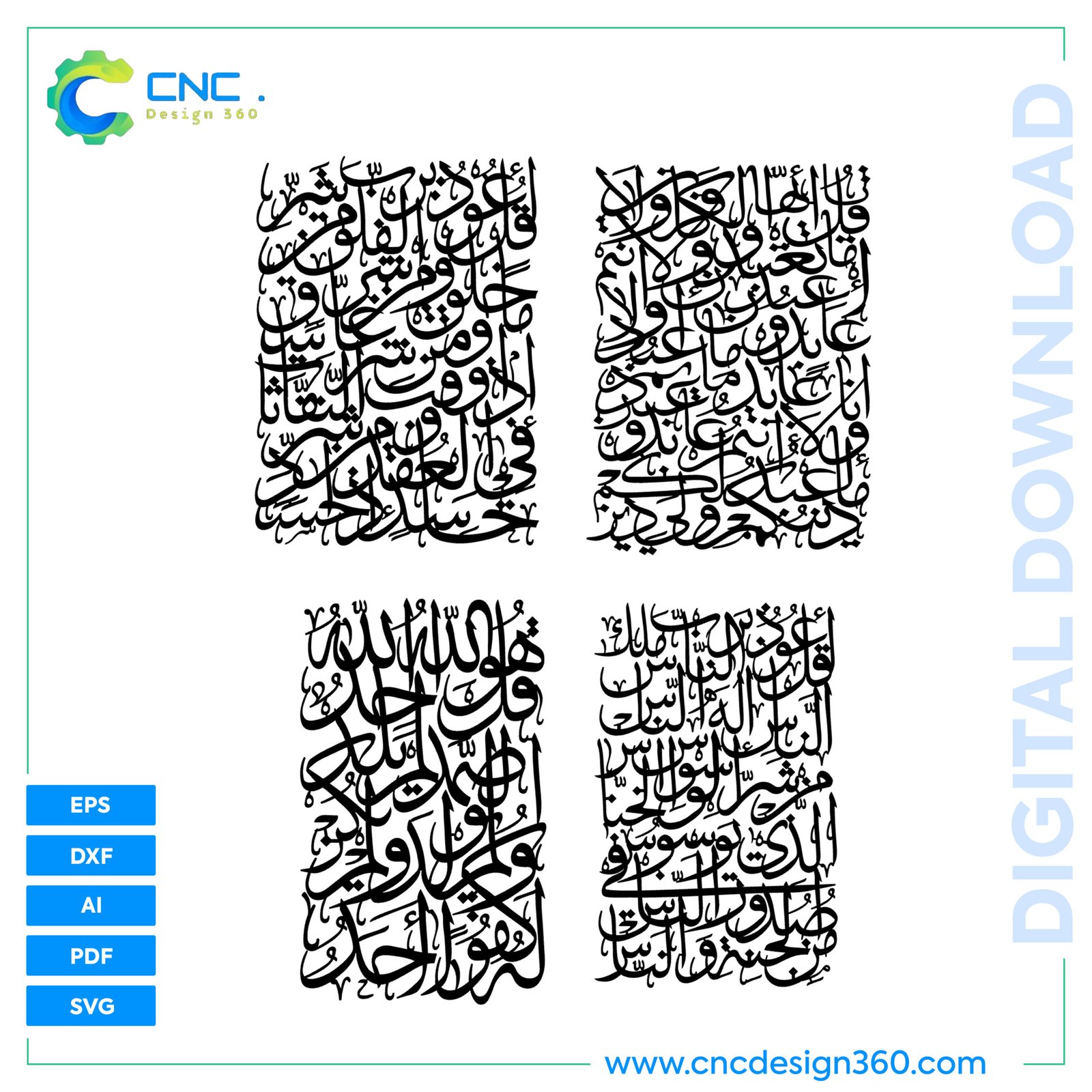 4 Qul Arabic Calligraphy Digital Bundle — Islamic Wall Art for CNC ...